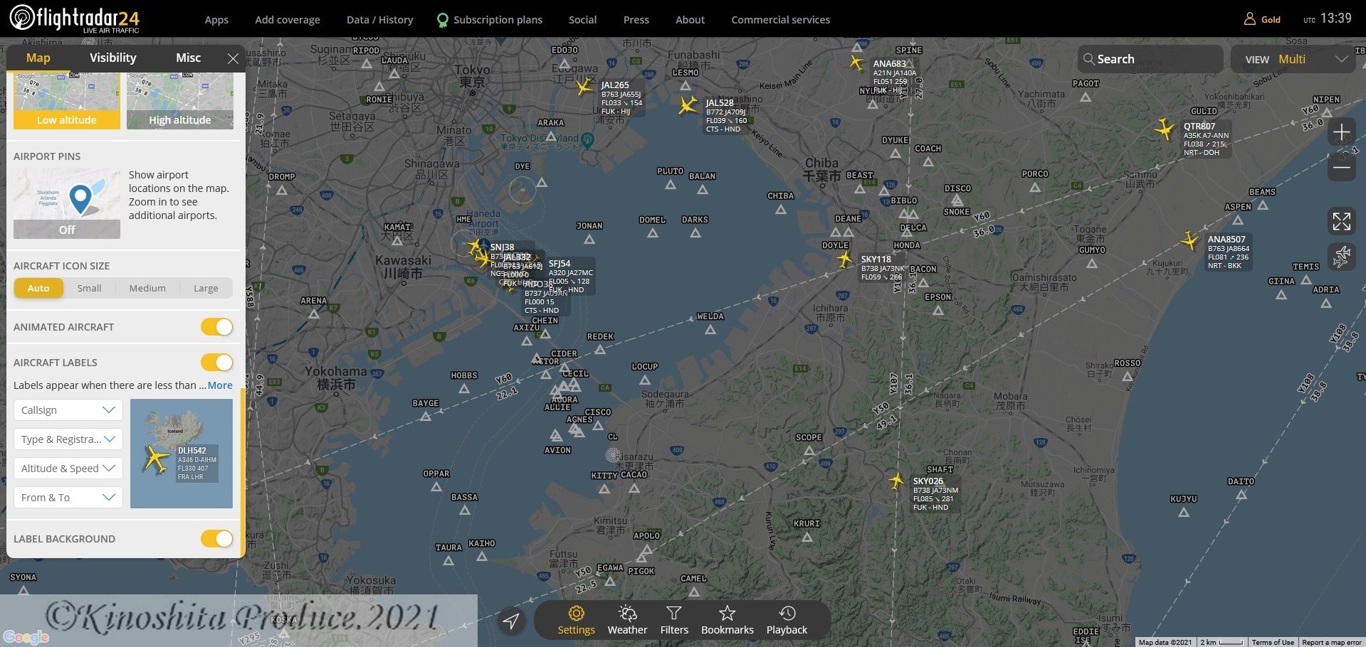 FlightRadar24の有料版(GOLD)を紹介してみよう。 - KINOSHITA PRODUCE.